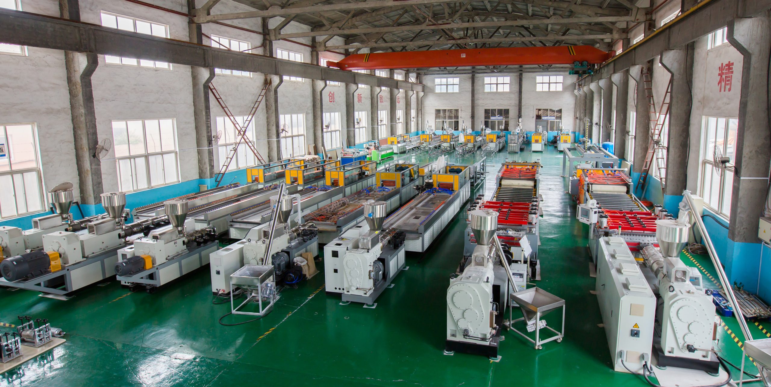 Services – Qingdao Tongsanhegu plastic machinery manufacturing Co.,Ltd