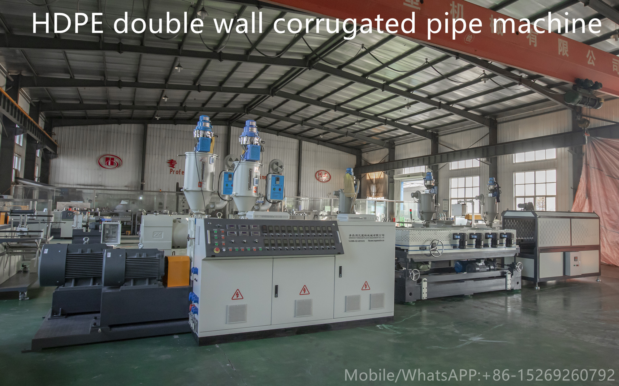 HDPE double wall corrugated drainage pipe/DWC plastic culvert pipe ...