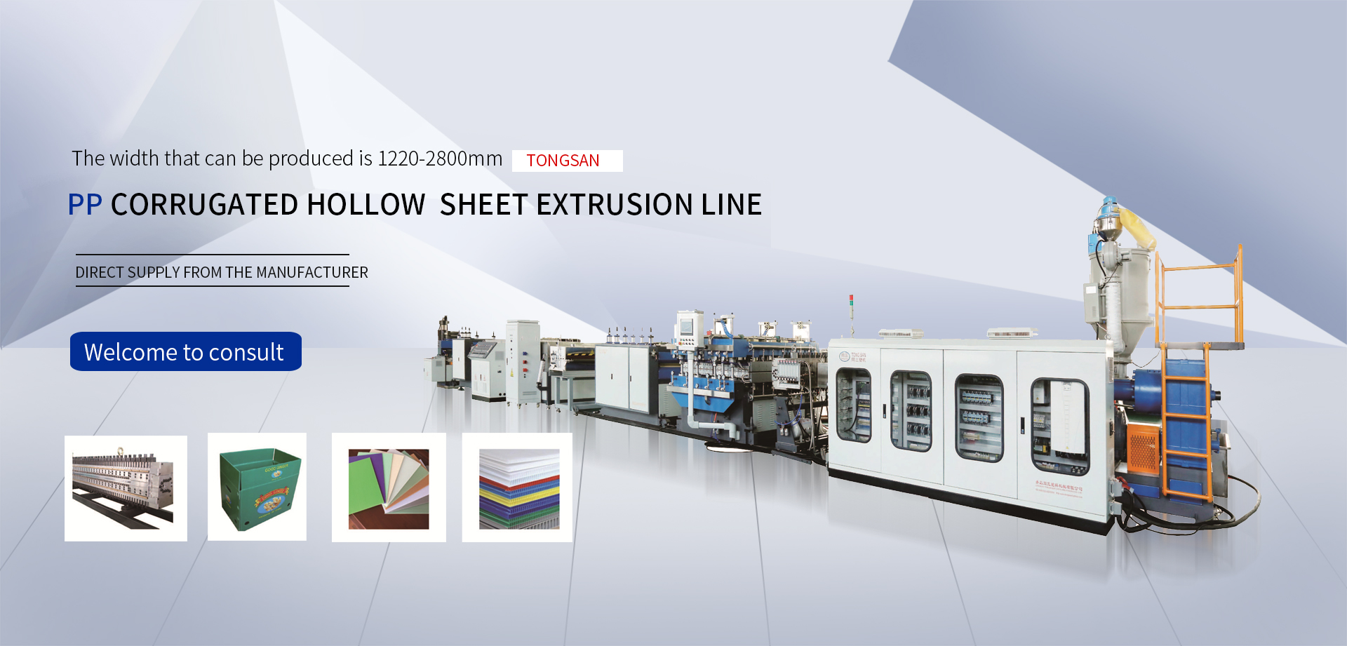 Qingdao Tongsanhegu plastic machinery manufacturing Co.,Ltd – Qingdao ...