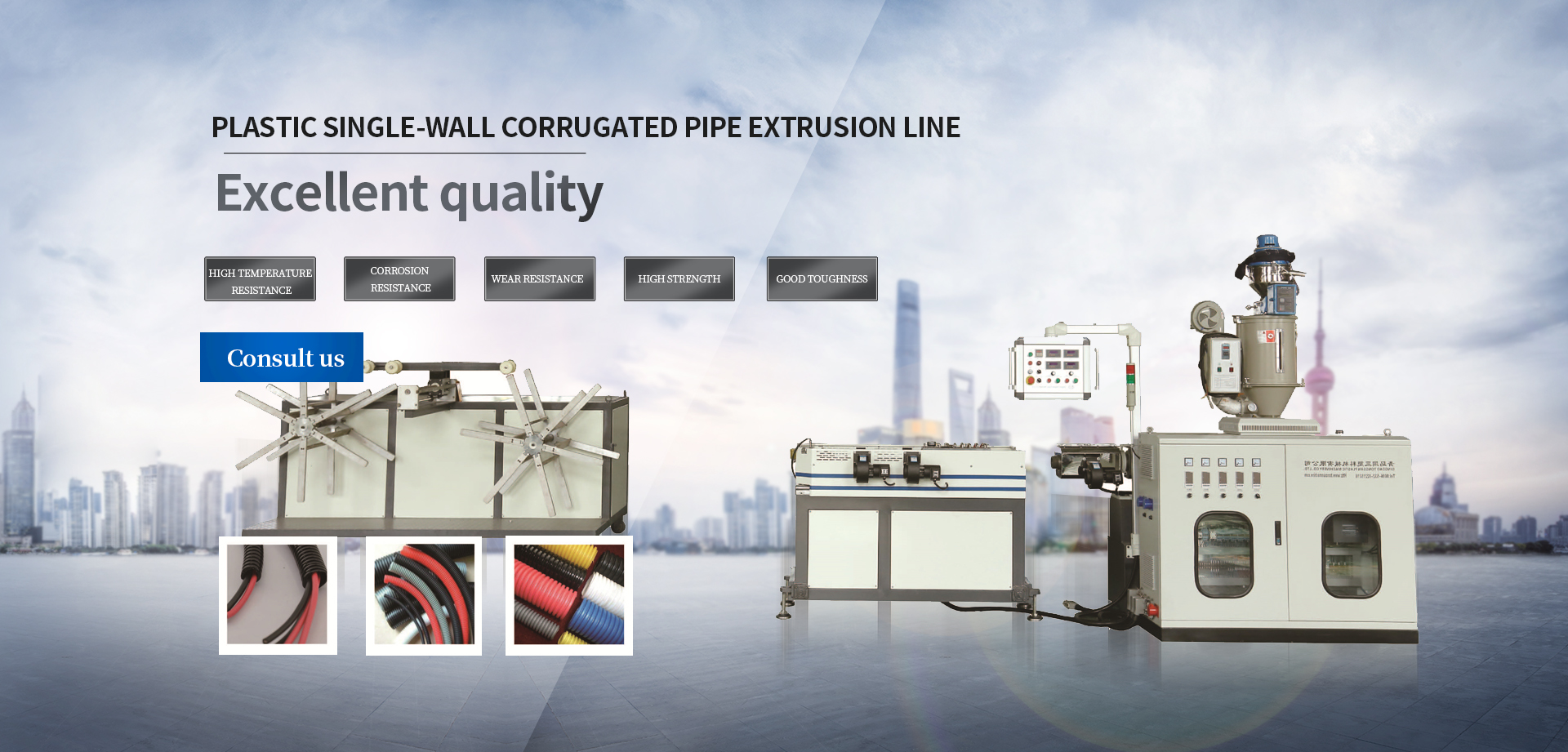 Qingdao Tongsanhegu plastic machinery manufacturing Co.,Ltd – Qingdao ...